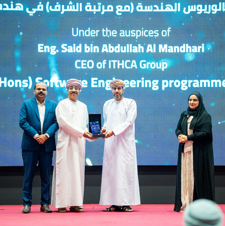 Middle East College (MEC) - Transforming education for the world of work