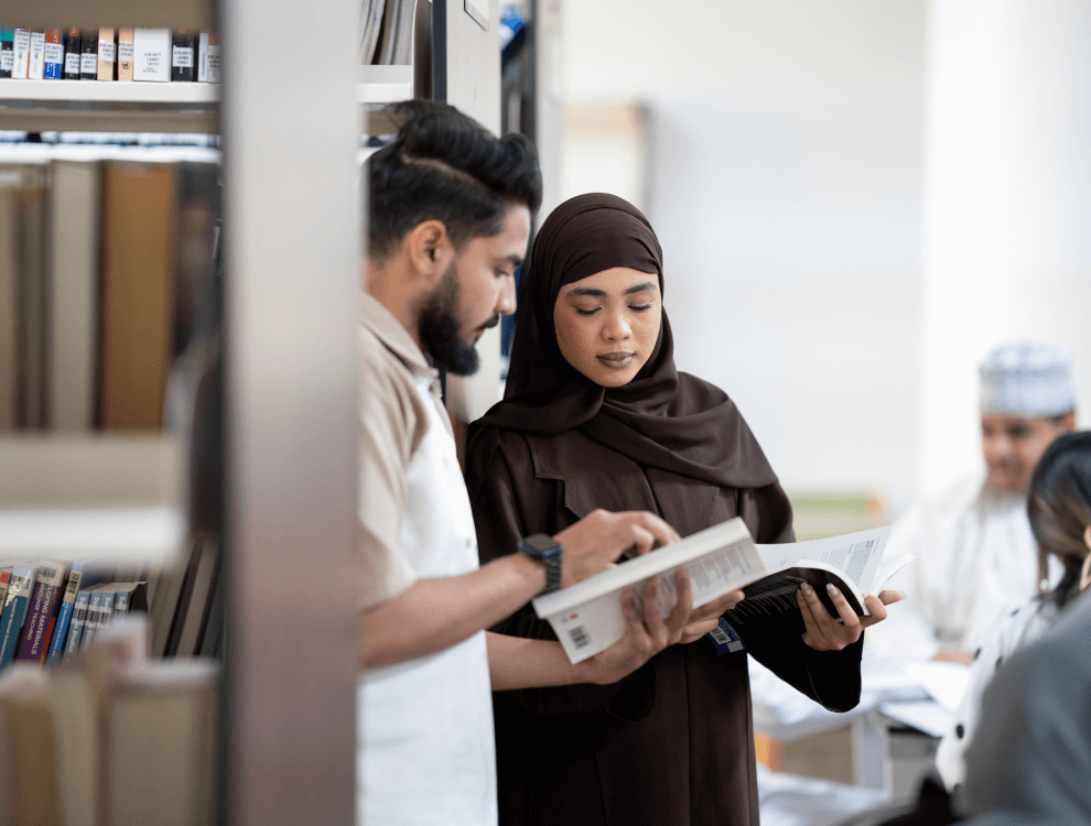 Undergraduate Futures - Middle East College (MEC)